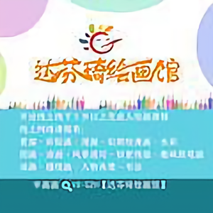 用户115550383484 