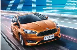 又一经典诞生,18款福克斯更名经典福克斯