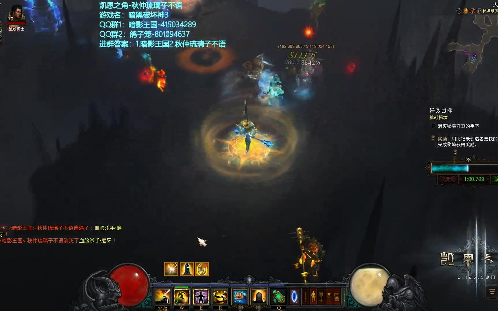 【秋璃的暗黑3视频】国服挑战秘境第61期:坚韧不足依娜电钟武僧