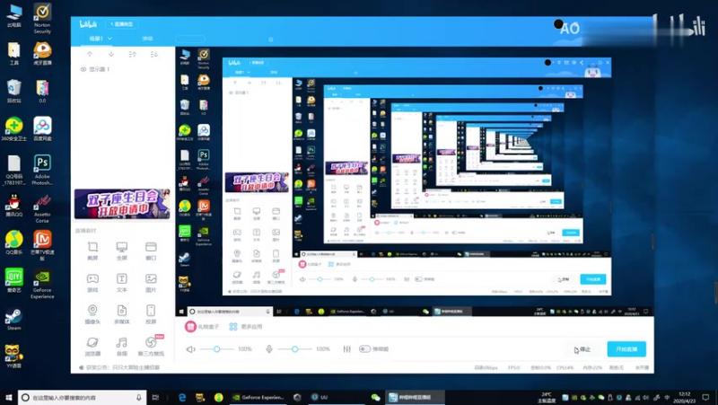游戏更新之后n卡滤镜不能用了?教你方法继续使用n卡滤镜