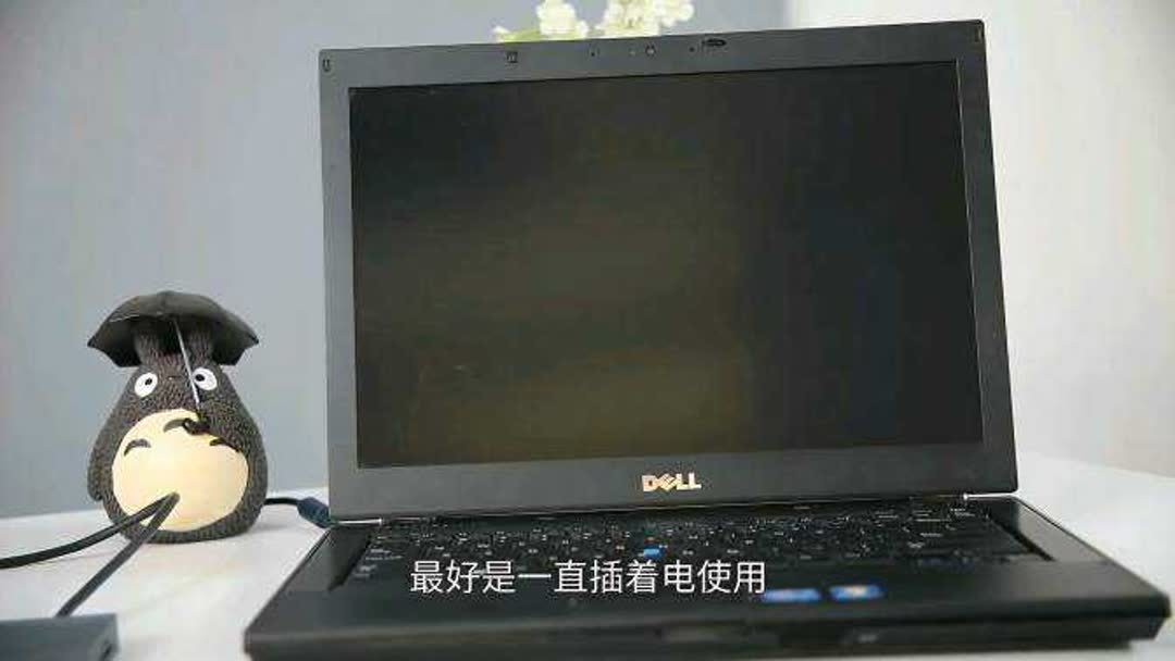 【五分钟教会你装电脑系统】