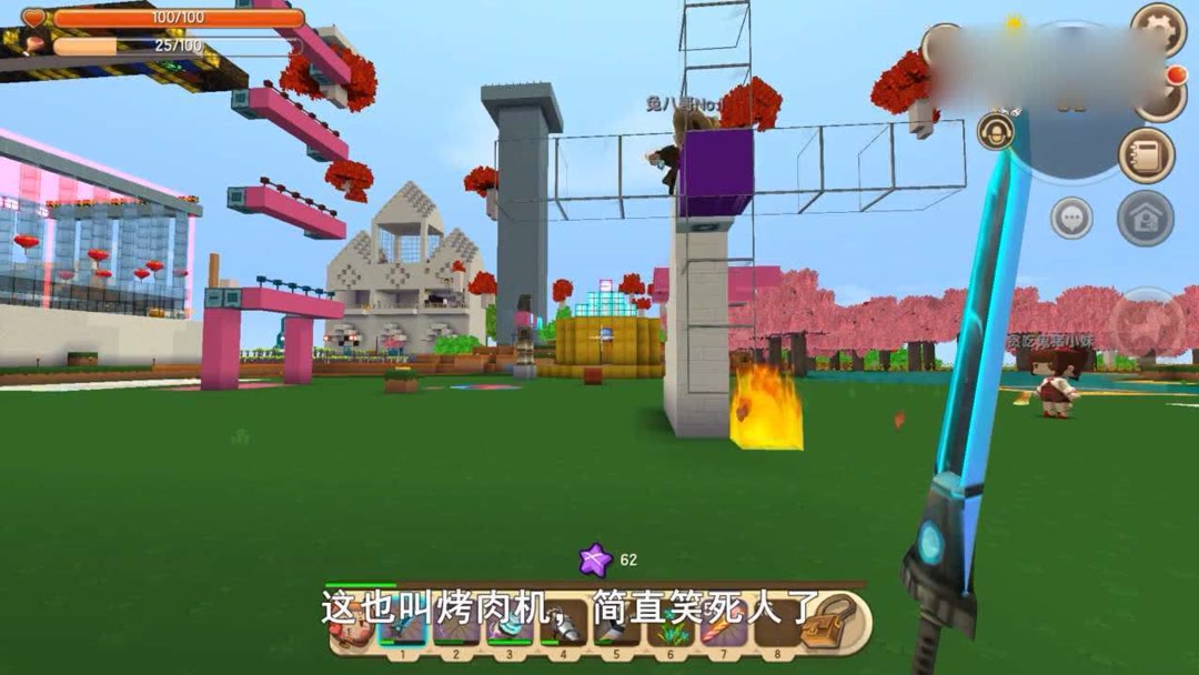 【小宇mn】迷你世界:兔八哥帮猪小妹,做了一个风车自动烤肉机