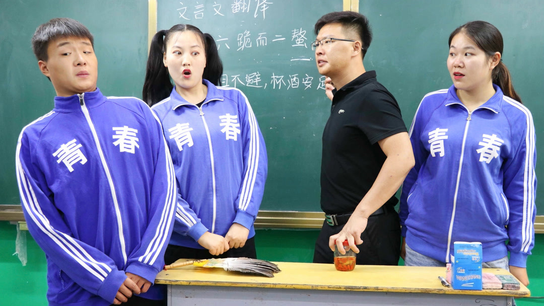 老师让学生做文言文翻译,没想学生的答案出人意料,太逗了