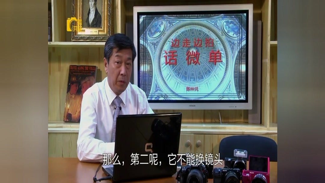 星辰素材铺 微单摄影微单和单反就这么点区别 _3