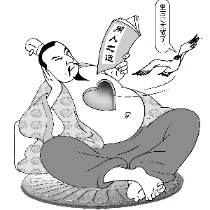 简乐趣v 
