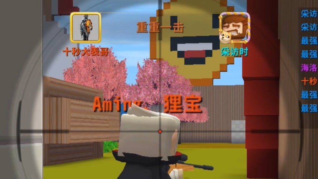 迷你世界 这仗打的有点怂 一直没出过复活点