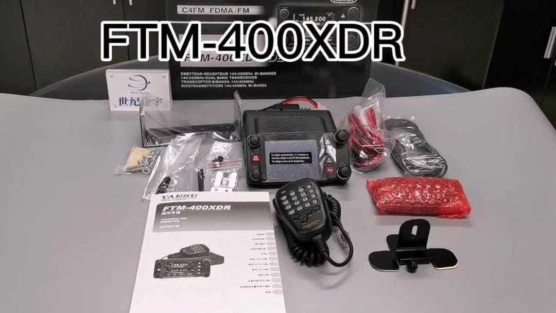#业余无线电 #对讲机 FTM-400XDR原装配件介绍