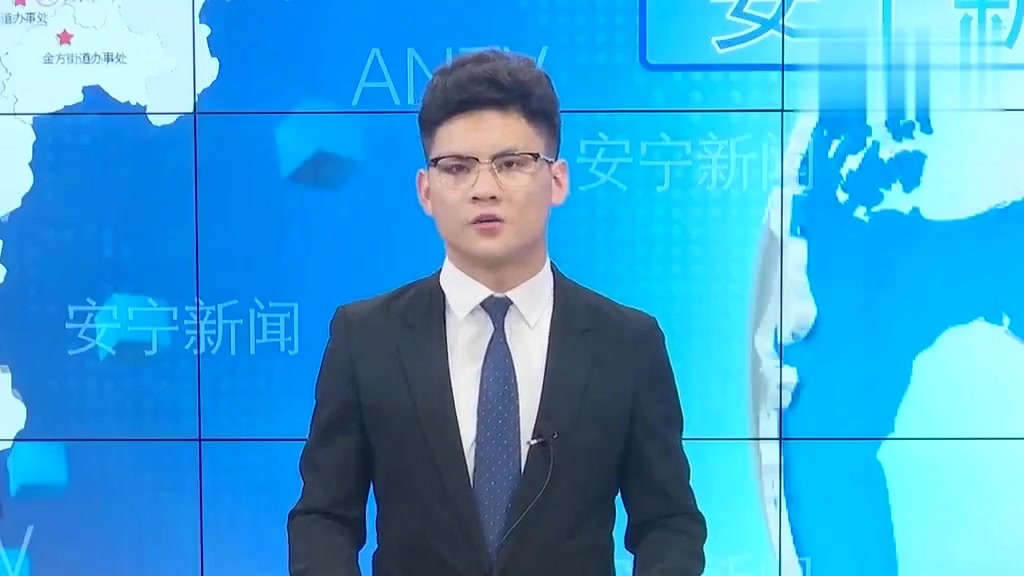 安宁市出席昆明市第十六次工代会代表选举会议召开