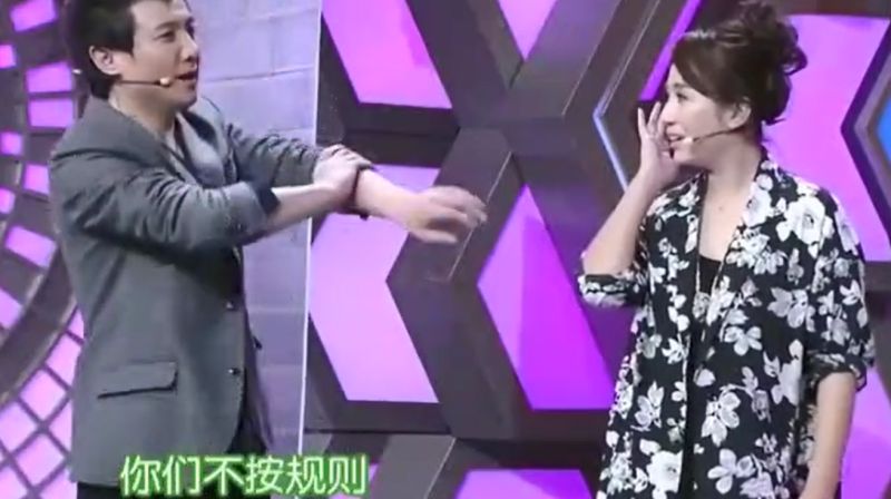 别让沈腾和马丽一起演小品 笑得肚子疼!