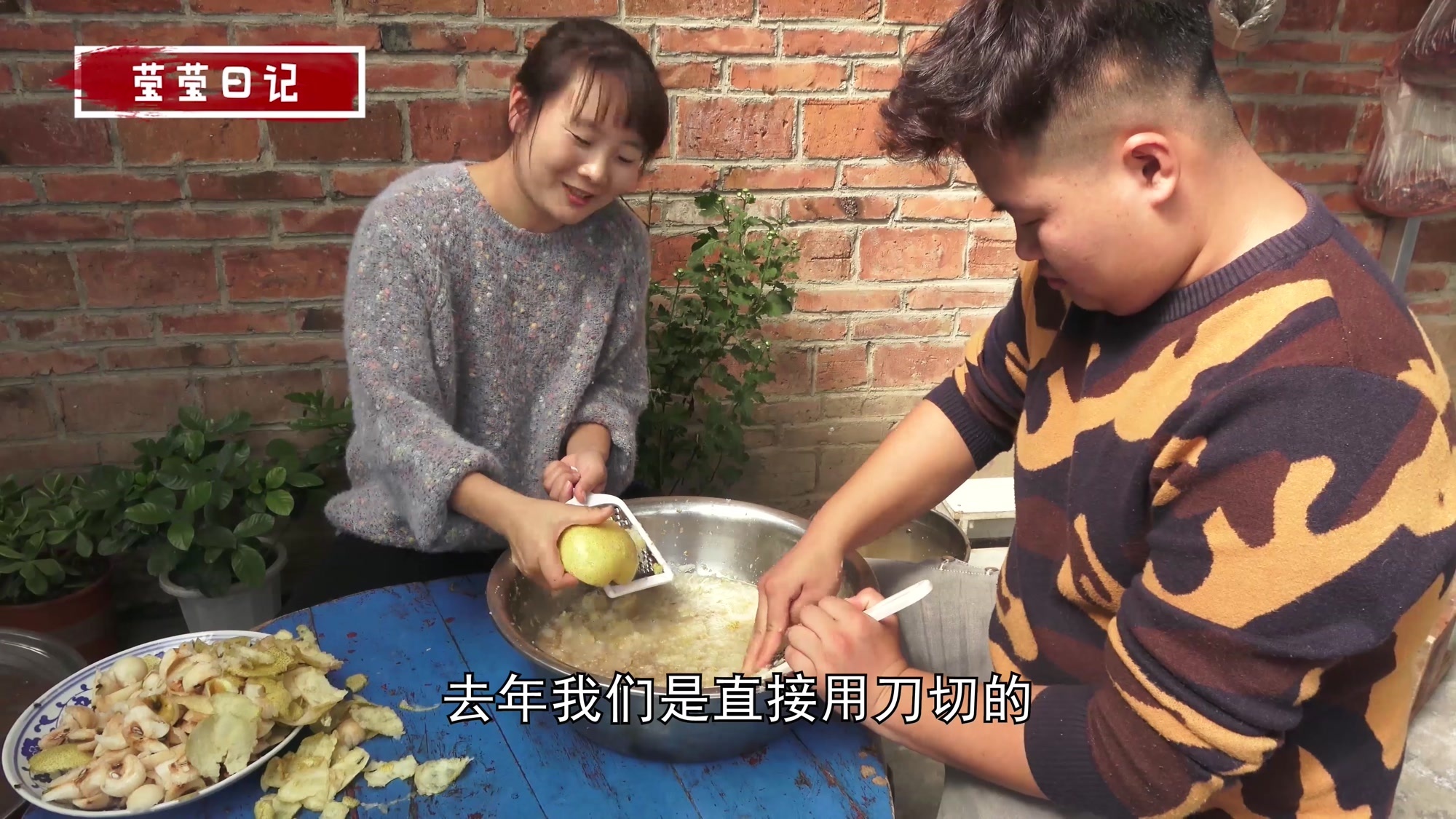 想喝秋梨膏不用出去买，手把手教你在家做，酸甜适口，做法超简单