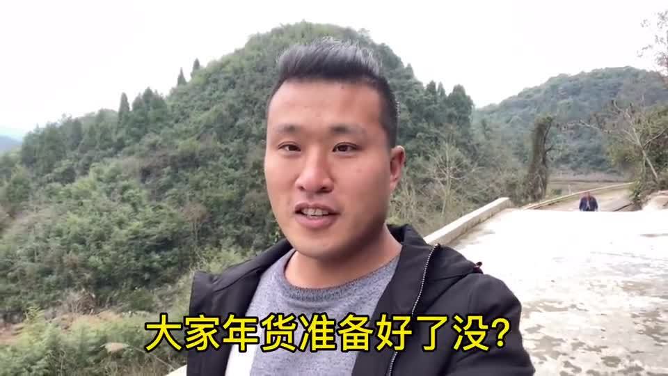 腊肉腊鱼香肠,张家界农村过年不会少,还准备这道菜