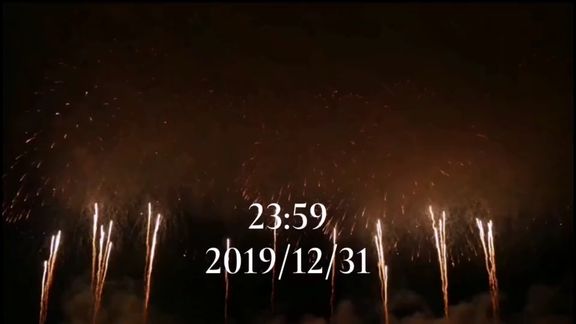 2019进入倒计时咯