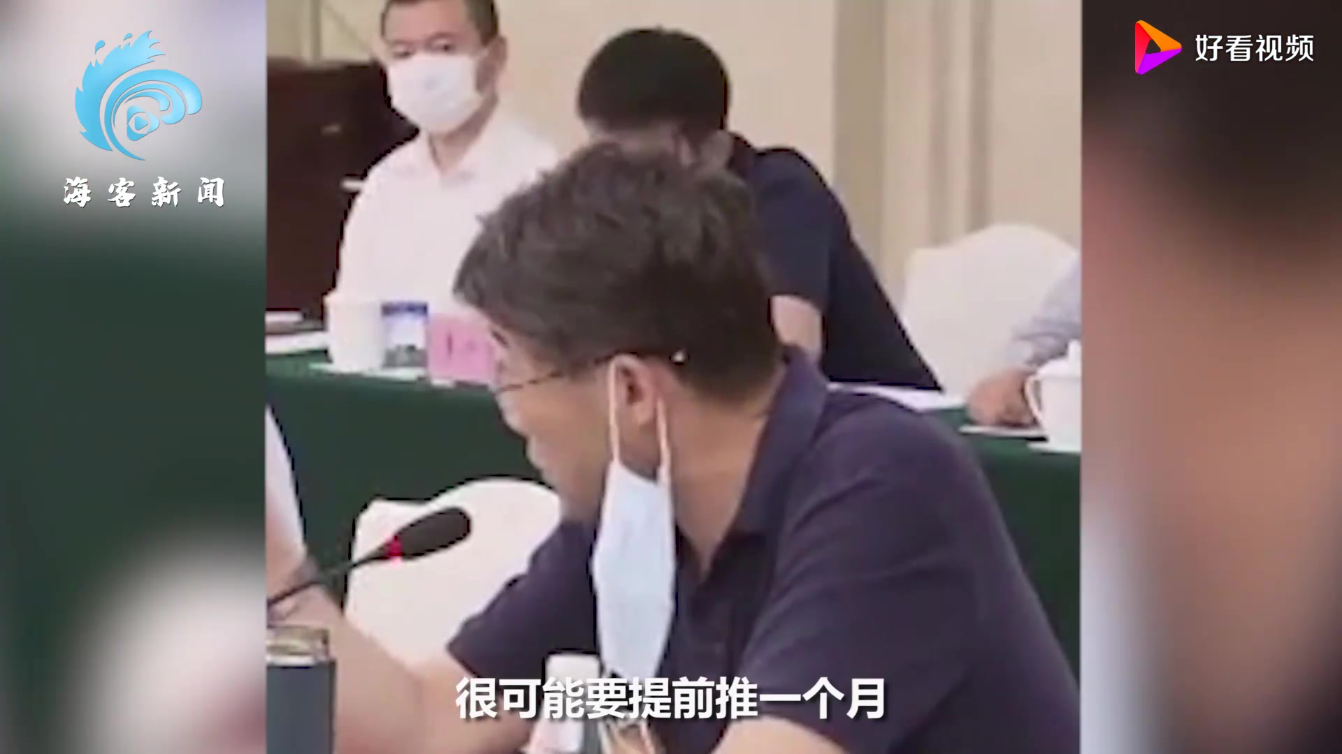 高福:新冠病毒可在阴暗潮湿环境潜伏 北京疫情可能要前推一个月