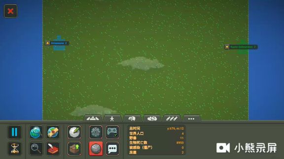 迷你世界大战,我的世界第二期