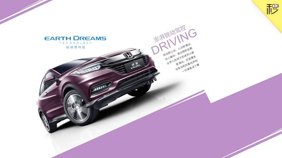 工资不够分期凑 15万左右 3年0利率买车就选这几款