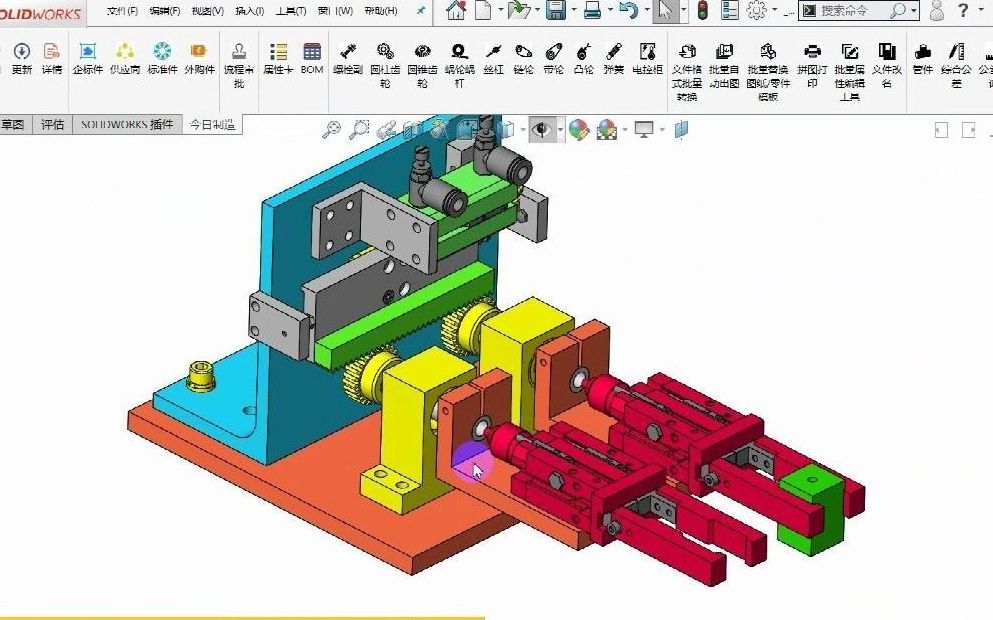 双齿轮齿条翻转机构,夹爪怎么设计,气缸如何选型?