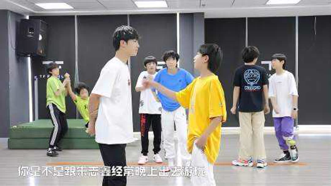 「TF家族」《练习生日常不过的日常》08.Fragments store