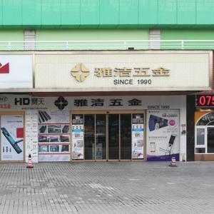 新创意维嘉门控 