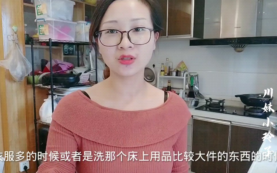 洗衣机闲出毛病了,师傅上门换一根皮带180元,售后才是大坑?