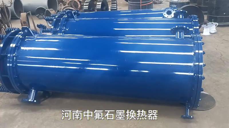 可进行温度调整的石墨换热器