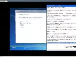 XP上升级win7