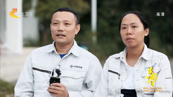 自豪!港珠澳大桥建设者的恋爱史,建设过程中生出“港珠澳宝宝”