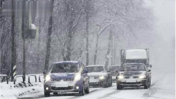 冬季恶劣天气下,开车行驶注意事项和技巧!