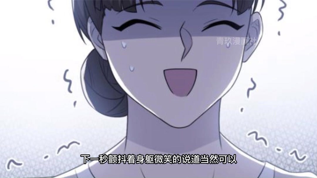 林凡老张看望好人姐姐,糟心邻居存心找事,报应来的就是这么快