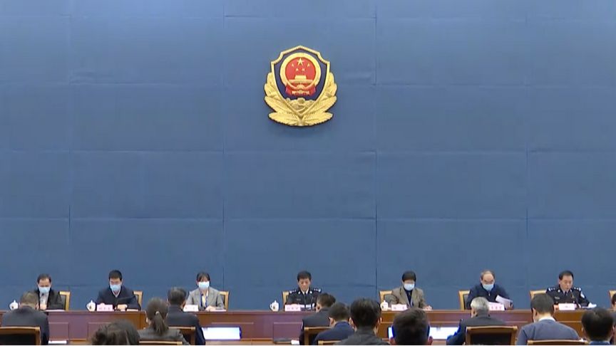 公安部:全国“断卡”行动开展第三轮集中收网