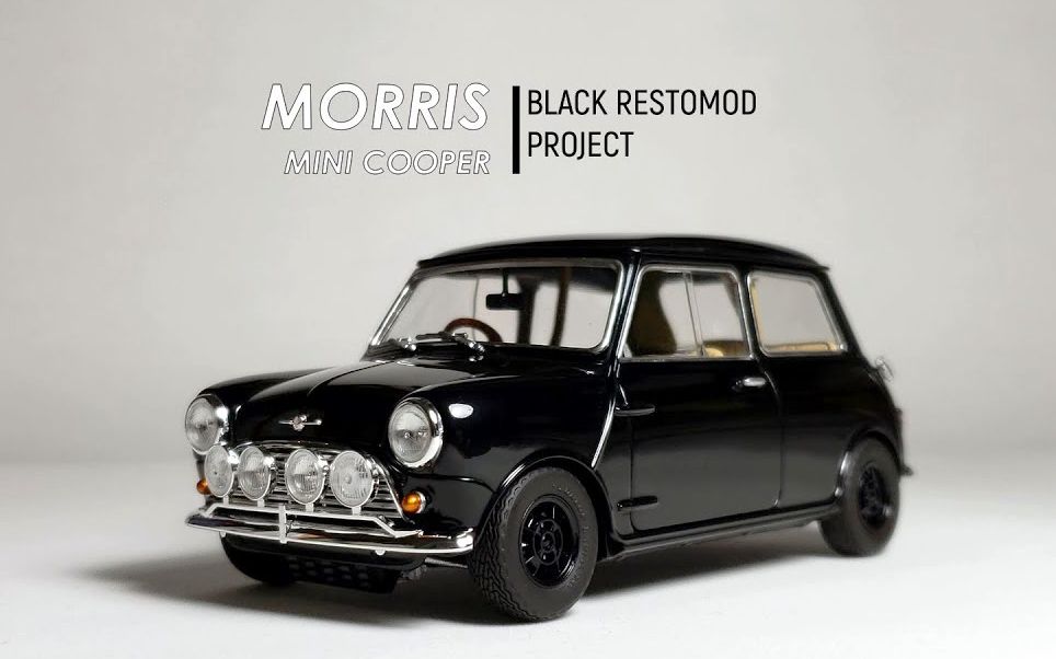 Model Car Mods / 田宫 Mini Cooper Black 模型制作(1/24)