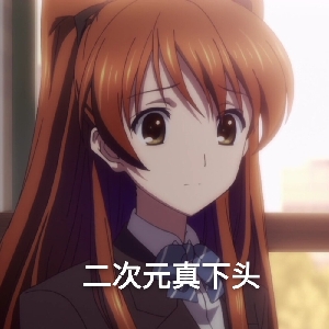 N1怎么这么难抢 