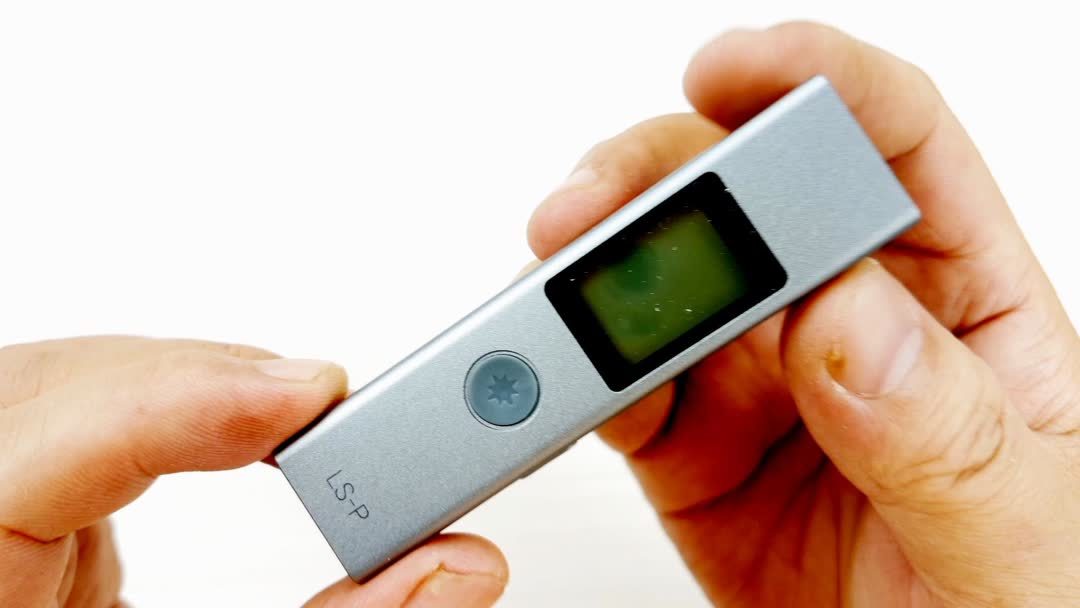 硬核拆解:小米杜克LS-P激光测距仪