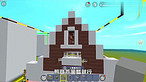 迷你世界:建个房子我太难了!官方小屋终于建成,感觉还不错?
