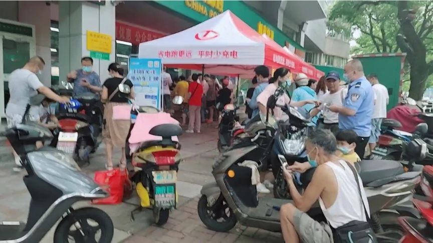 安庆市电瓶车全部要规范上牌,各邮政网点火热预约上牌中