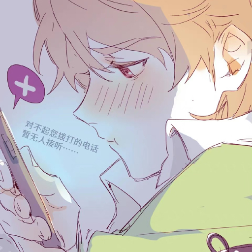 忘吃钙片 