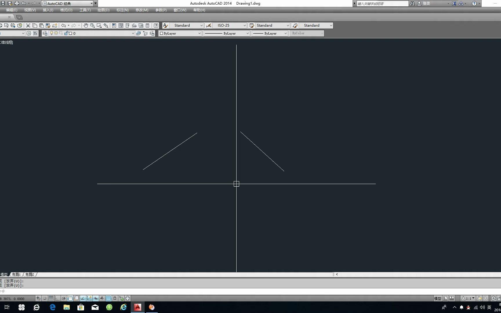 CAD02基础线的画法-蓝光1080P