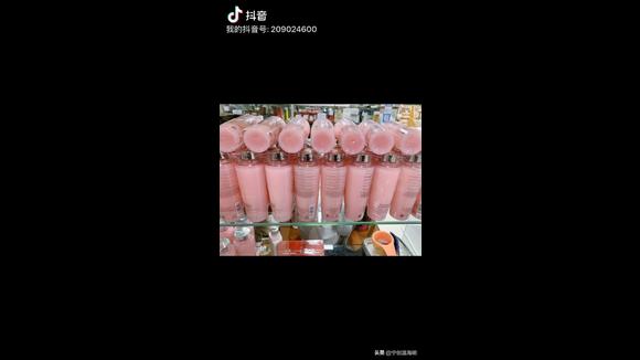 化妆护肤～华强北下一个“猪”也会飞的风口