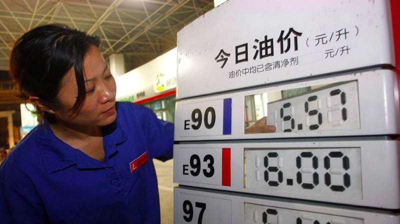 成品油价将上调 加满一箱油或多花6元