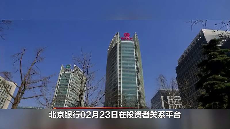 ...党建统领各项业务高质量发展,资产规模稳健增长、业绩品牌显著提升