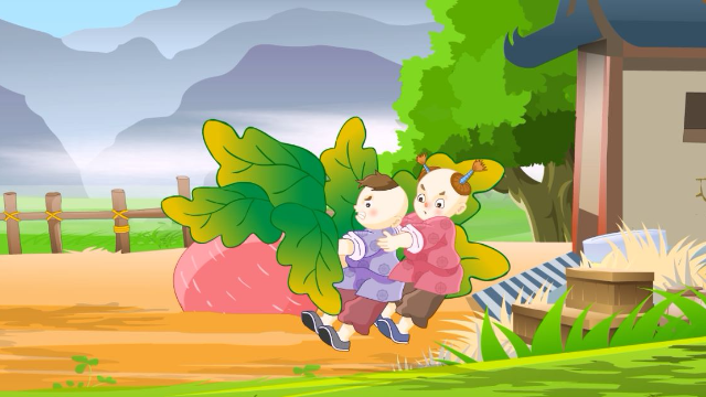 111 中国经典童话 拔萝卜动画