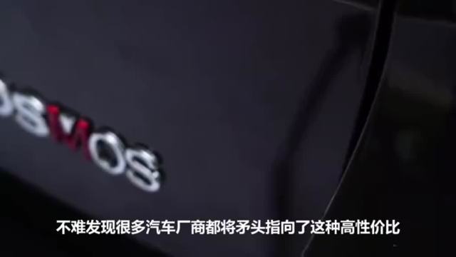 又一款性价比好车,6.99万起价,定义中型SUV,还搭载三菱发动机