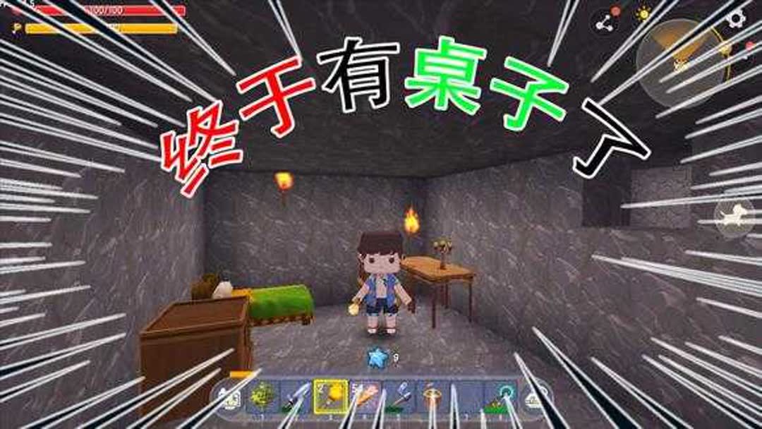迷你世界生存16:书桌做出来了,其它家具还会远吗