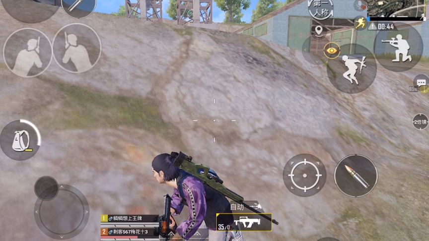 和平精英无编程