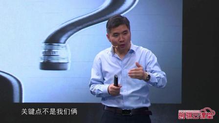 蒋小华——在当今时代, 可能是什么比是什么更重要?