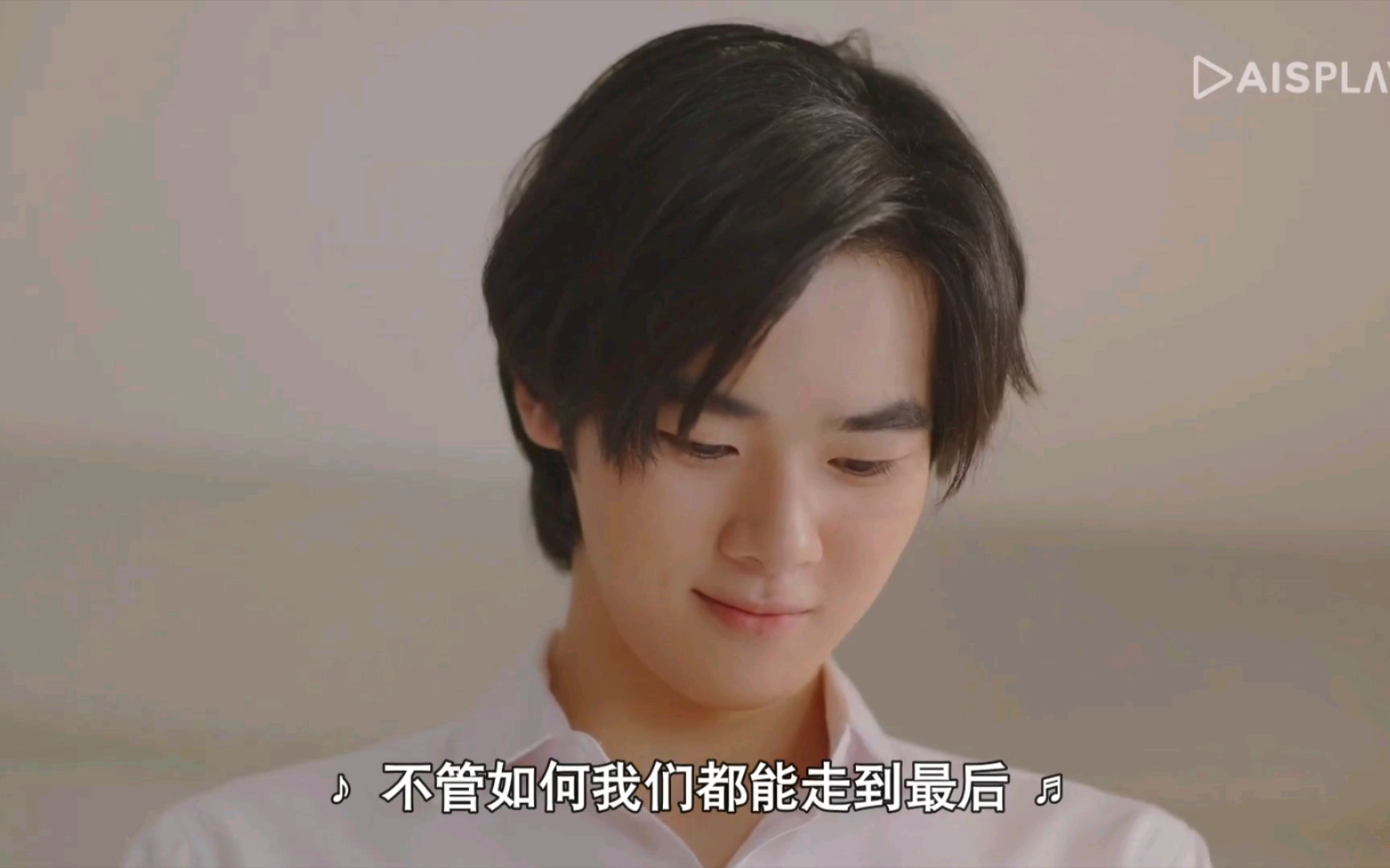 泰剧 我会搞定你 第八集 很嫌弃亲亲,但准备的早餐还是吃的很香