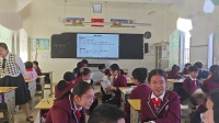 13.桥第二课时