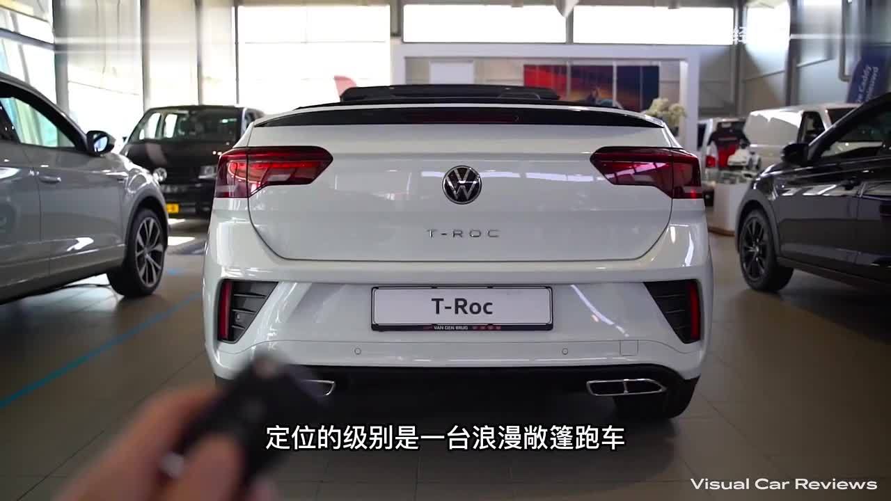 2022款大众探歌敞篷版,非常浪漫的大众跑车