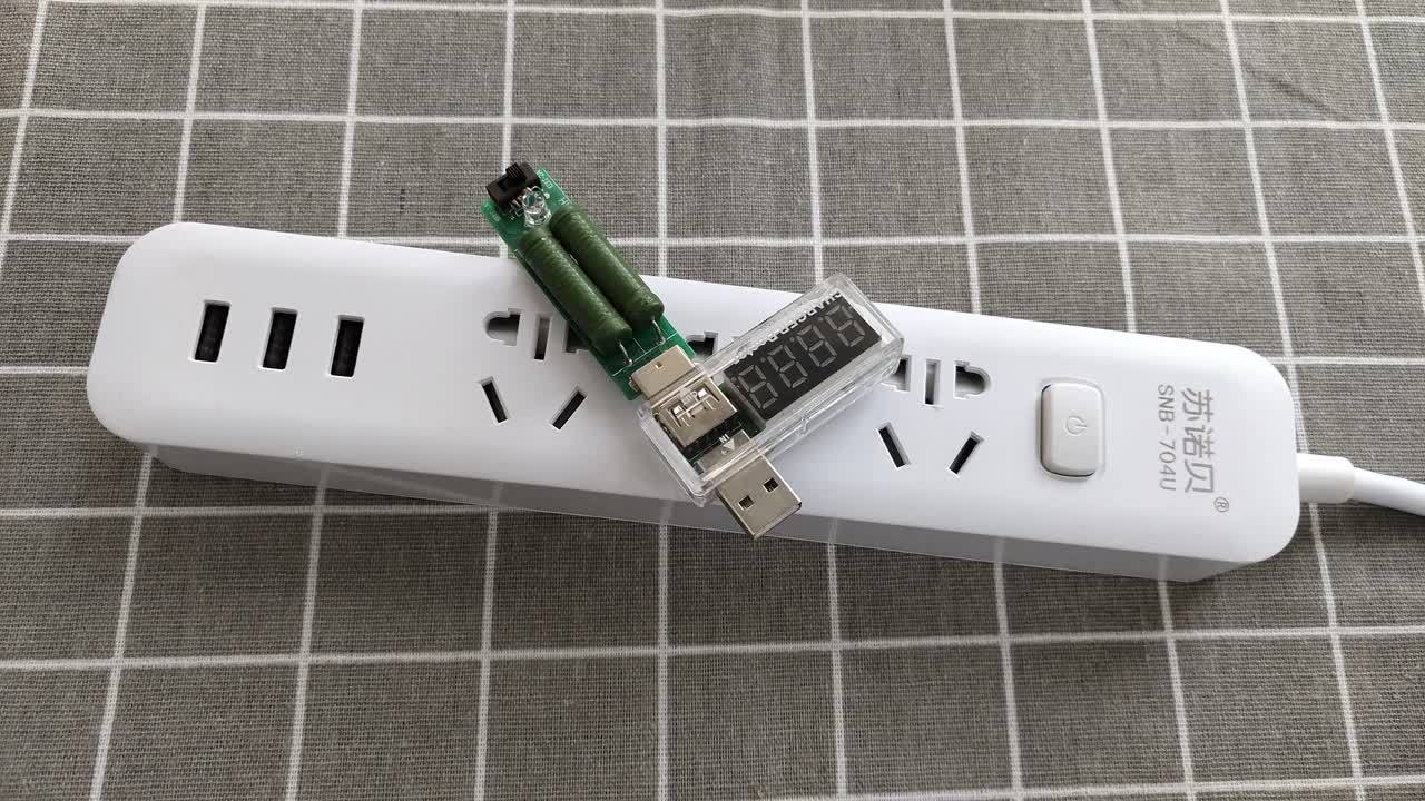 测试拼夕夕销量很高的USB插排,11块钱三个USB口,这价格你敢用吗