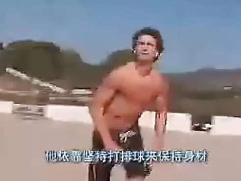 AD中文视频