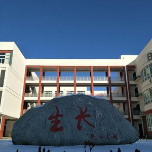 小升初学习坊 